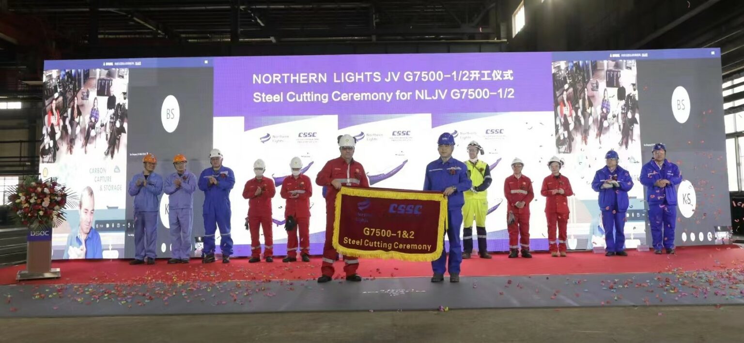 CCS Norway - Sharing knowledge from the Norwegian CCS project Longship